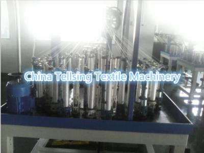 China top quality elastic rope braiding machine manufacturer tellsing for gifts, garments etc. for sale