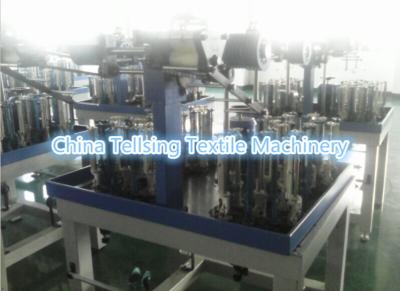 China top quality elastic rope braiding machine manufacturer tellsing for gifts, garments etc. for sale