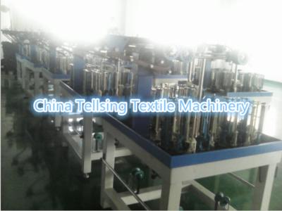 China top quality elastic rope braiding machine manufacturer tellsing for gifts, garments etc. for sale
