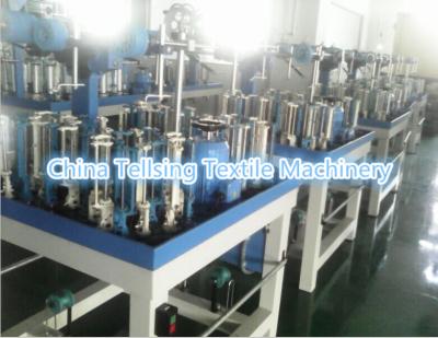 China top quality elastic rope braiding machine manufacturer tellsing for gifts, garments etc. for sale