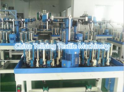 China top quality elastic rope braiding machine company tellsing for gifts, garments etc. for sale