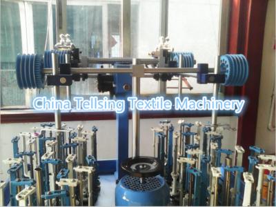 China top quality elastic rope braiding machine plant tellsing for gifts, garments etc. for sale