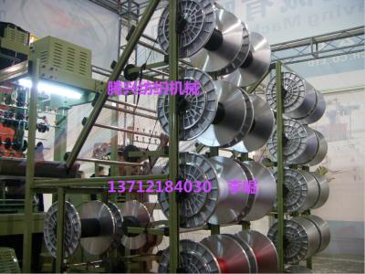 China top quality elastic jacquard band machine China supplier Tellsing for weaving factory for sale