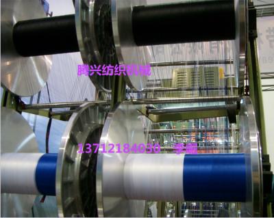 China top quality elastic jacquard band machine China supplier Tellsing for weaving factory for sale