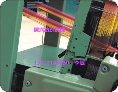 China top quality elastic jacquard band machine China supplier Tellsing for weaving factory for sale