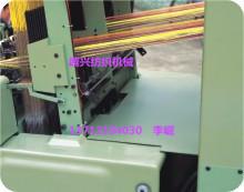 China top quality elastic jacquard band machine China supplier Tellsing for weaving factory for sale