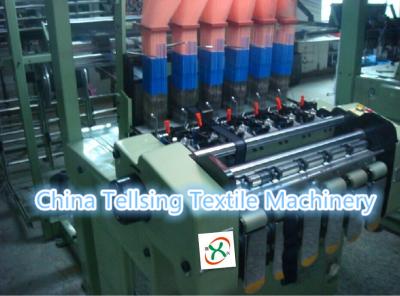 China top quality elastic jacquard webbing machine China manufacturer Tellsing for textile plant for sale