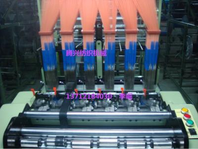 China top quality elastic jacquard ribbon machine China manufacturer Tellsing for textile plant for sale
