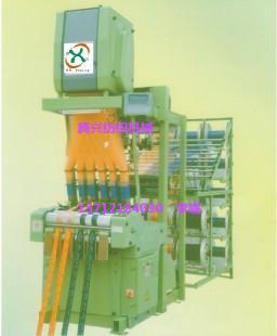 China top quality elastic jacquard ribbon machine China manufacturer Tellsing for textile plant for sale