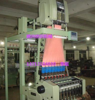 China top quality elastic jacquard webbing machine China manufacturer Tellsing for textile plant for sale