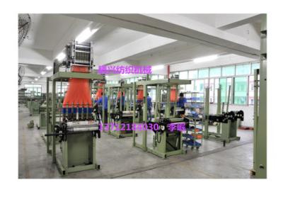 China top quality elastic jacquard webbing machine China manufacturer Tellsing for textile plant for sale