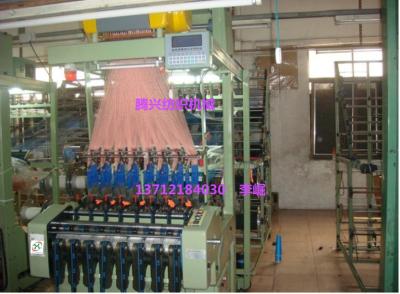China top quality elastic jacquard belt machine China manufacturer Tellsing for weaving factory for sale