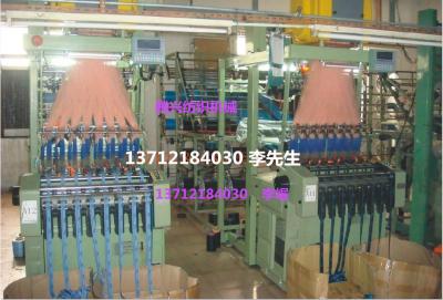 China top quality elastic jacquard belt machine China manufacturer Tellsing for weaving factory for sale