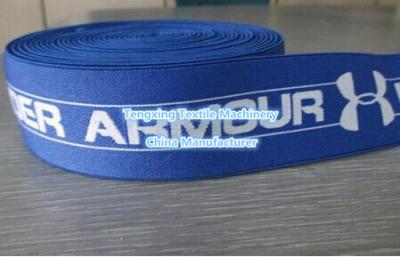 China top quality elastic jacquard strip machine China manufacturer Tellsing for weaving factory for sale