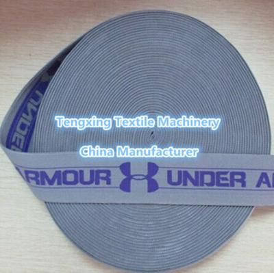 China top quality elastic jacquard strip machine China manufacturer Tellsing for weaving factory for sale