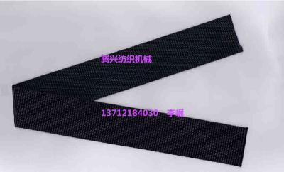 China top quality inelastic ribbon machine China manufacturer Tellsing for weaving factory for sale