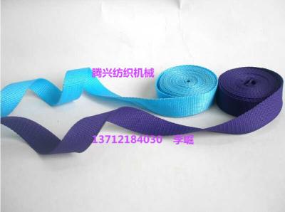 China top quality inelastic ribbon machine China manufacturer Tellsing for weaving factory for sale