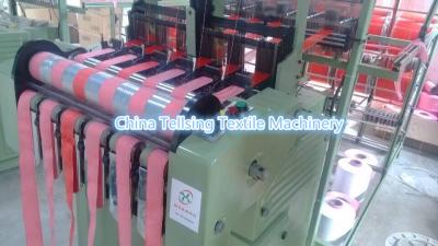 China top quality mattress edge ribbon machine China manufacturer Tellsing for weaving factory for sale