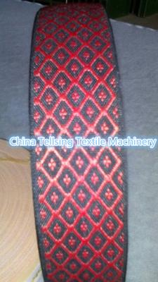 China top quality mattress edge ribbon machine China manufacturer Tellsing for weaving factory for sale