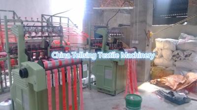 China top quality mattress edge ribbon machine China manufacturer Tellsing for weaving factory for sale