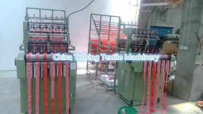 China top quality mattress edge ribbon machine China manufacturer Tellsing for weaving factory for sale