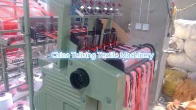 China top quality mattress edge ribbon machine China manufacturer Tellsing for weaving factory for sale