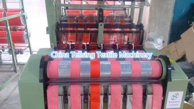 China top quality mattress edge ribbon machine China manufacturer Tellsing for weaving factory for sale