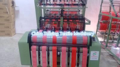 China top quality mattress edge ribbon machine China manufacturer Tellsing for weaving factory for sale