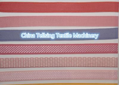 China top quality mattress edge ribbon machine China manufacturer Tellsing for weaving factory for sale