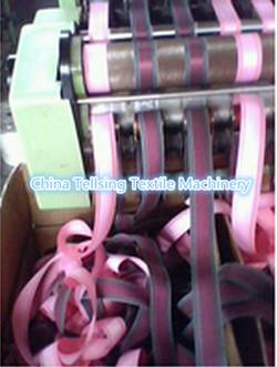 China top quality mattress edge ribbon machine China manufacturer Tellsing for weaving factory for sale