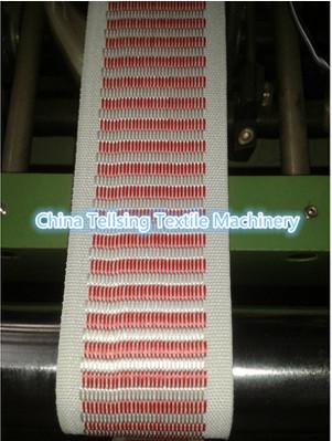 China top quality mattress edge ribbon machine China manufacturer Tellsing for weaving factory for sale