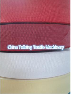 China top quality mattress edge ribbon machine China manufacturer Tellsing for weaving factory for sale