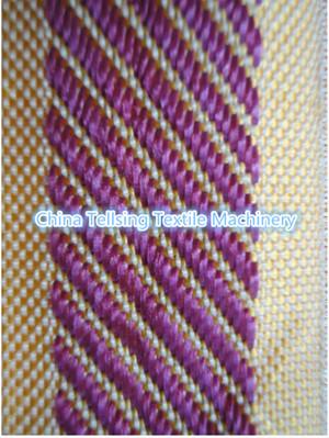 China top quality mattress edge ribbon machine China manufacturer Tellsing for weaving factory for sale