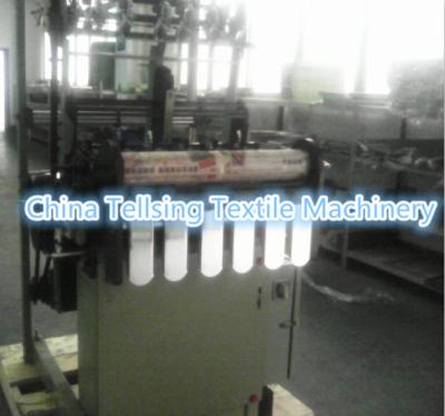 China top quality mattress edge ribbon machine China manufacturer Tellsing for weaving factory for sale