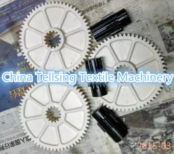 China China good quality Tellsing machine spare parts supplier for many kinds of loom machine for sale