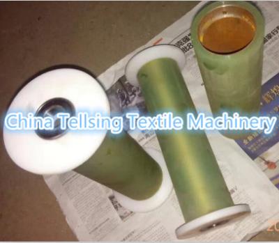 China China good quality Tellsing machine spare parts supplier for many kinds of loom machine for sale