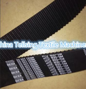 China China good quality Tellsing machine spare parts supplier for many kinds of loom machine for sale