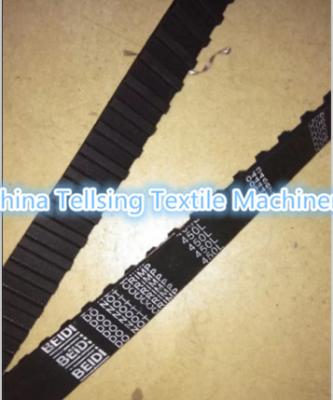 China China good quality Tellsing machine spare parts supplier for many kinds of loom machine for sale