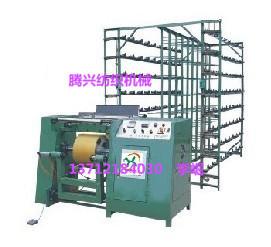 China top quality yarn thread winding machine maker China Tellsing for pp,terylane,nylon for sale