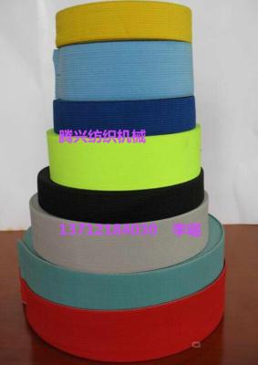 China top quality elastic belt machine China maker Tellsing for textile fabric factory for sale