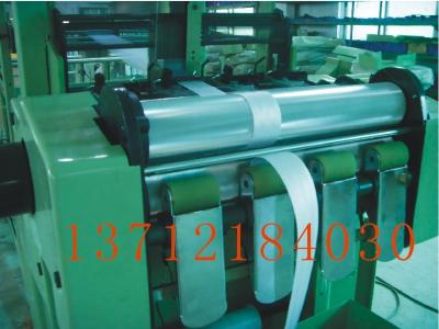 China top quality elastic belt machine China company Tellsing for textile fabric factory for sale