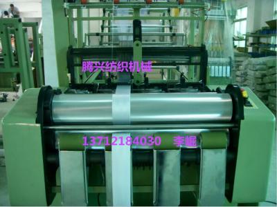China top quality elastic belt machine China company Tellsing for textile fabric factory for sale