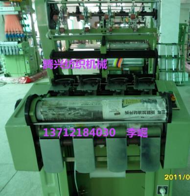 China top quality elastic belt machine China company Tellsing for textile fabric factory for sale