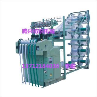 China top quality elastic belt machine China company Tellsing for textile fabric factory for sale