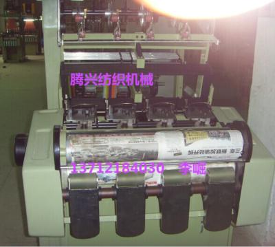 China top quality elastic belt machine China company Tellsing for textile fabric factory for sale