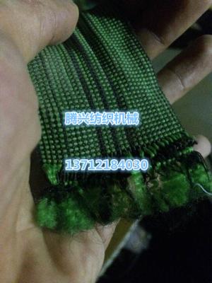 China top quality elastic belt machine China company Tellsing for textile fabric factory for sale