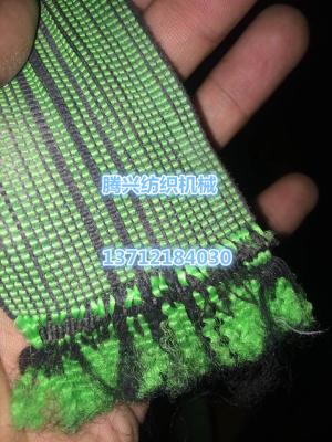 China top quality elastic belt machine China company Tellsing for textile fabric factory for sale
