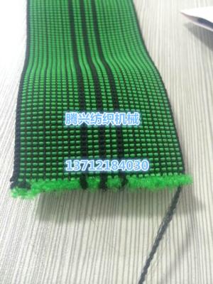 China top quality elastic belt machine China company Tellsing for textile fabric plant for sale