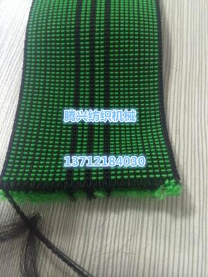 China top quality elastic belt machine China company Tellsing for textile fabric factory for sale