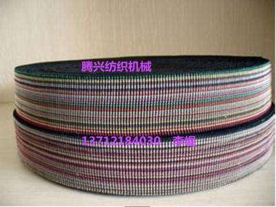 China top quality elastic strap machine China company Tellsing for textile fabric factory for sale